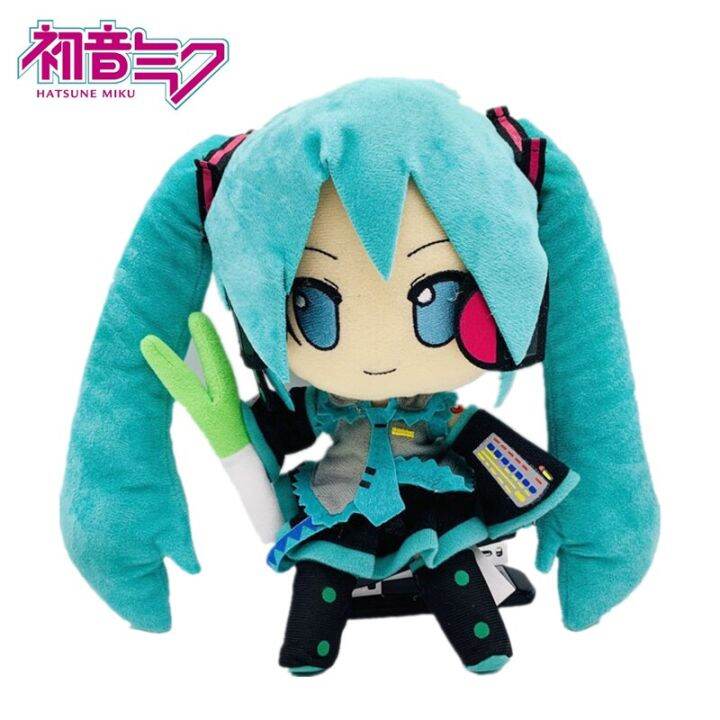 ตุ๊กตาผ้ากำมะหยี่การ์ตูนอะนิเมะ Hatsune Miku ตุ๊กตายัดนุ่นน่ารักๆหมอนโซฟาตุ๊กตายัดนุ่นเด็ก