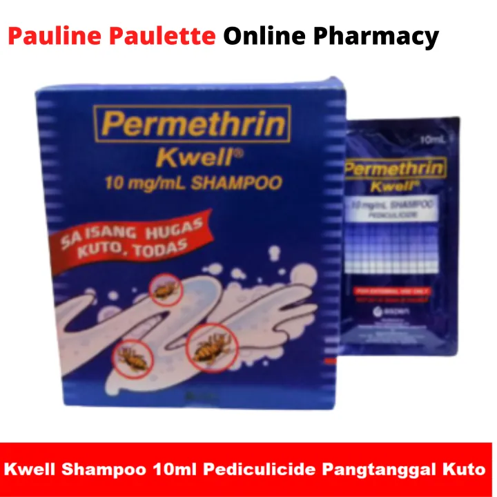 Kwell Shampoo 10ml Pediculicide Pangtanggal Kuto | Lazada PH
