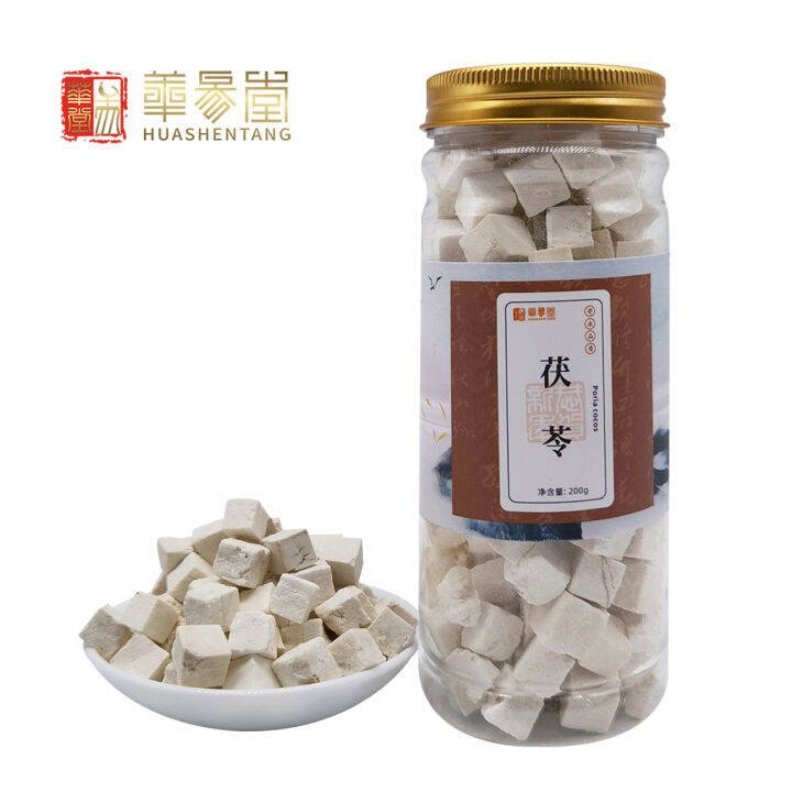 Poria cocos （200g）fuling tuckahoe, tea, dried, health FU LING | Lazada PH