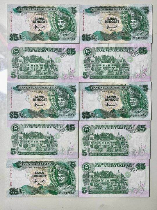 Duit Lama RM5 Ahmad Don | Lazada