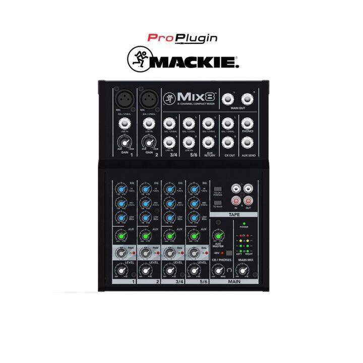 ..สินค้าโปร Mackie Mix8 มิกเซอร์อนาล็อก เครื่องผสมเสียง 8 channel (ProPlugin) ราคาถูก เครื่อง ...