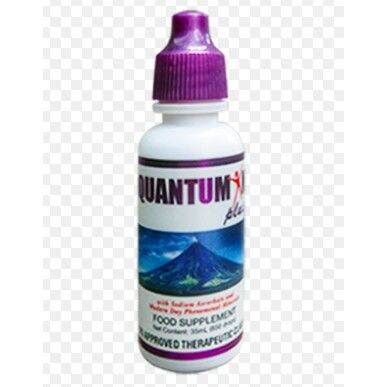 Quantumin Plus 35mL ( 700 drops ) | Lazada PH