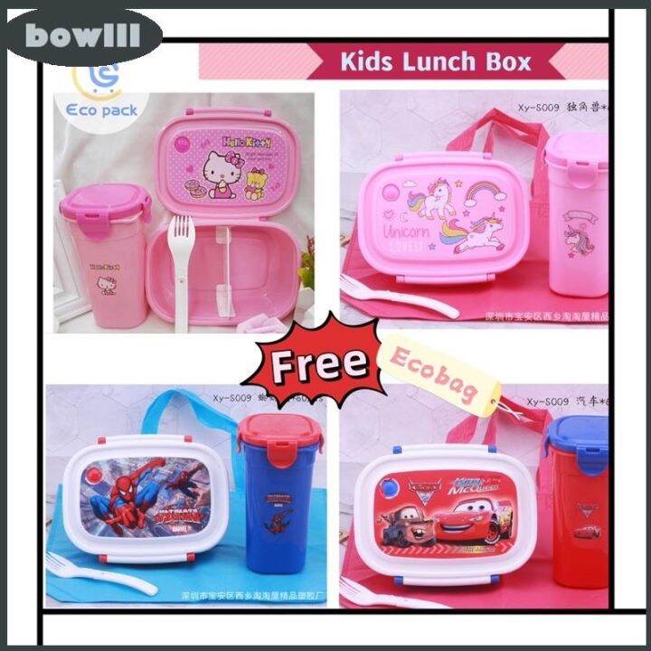 Character lunchset forfor student | Lazada PH