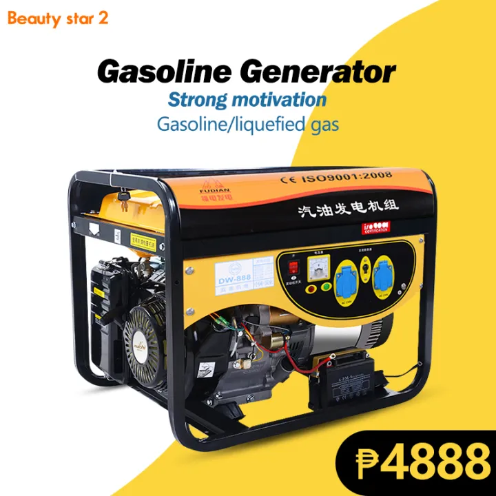 generator Gasoline Generator Small household generator Double protection system Pure copper ...