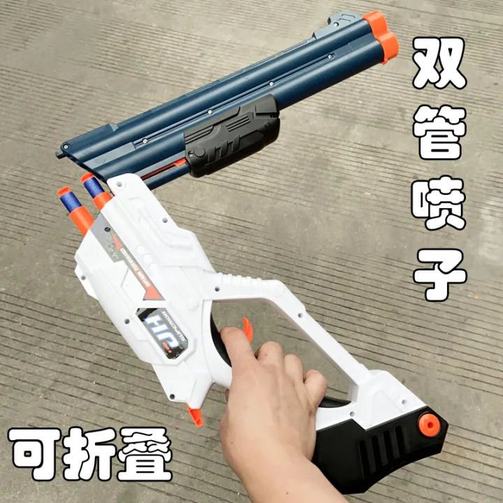 Double-tube hand-pulled bolt rifle soft-shot gun Foldable foam EVA ...
