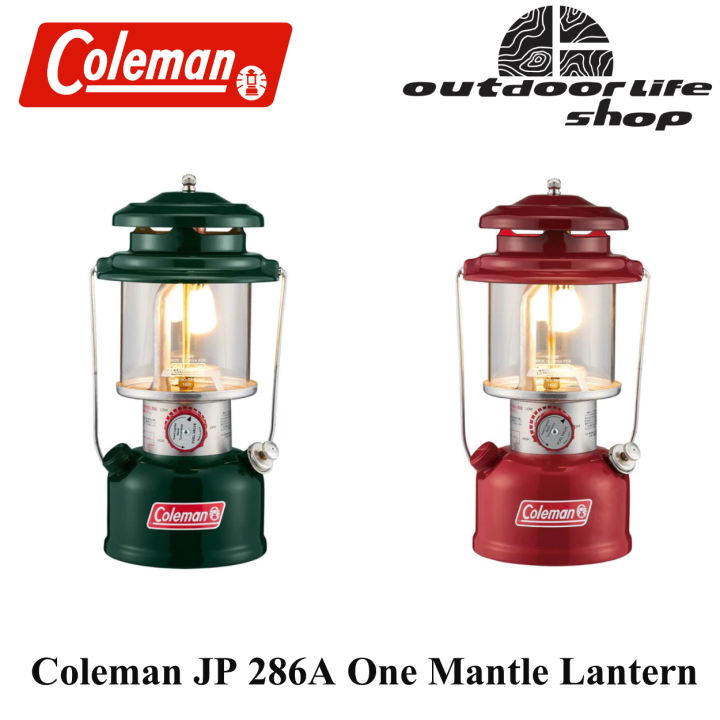 Coleman JP 286A One Mantle Lantern ตะเกียงน้ำมัน | Lazada.co.th