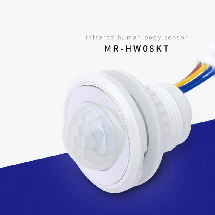 40mm LED PIR Detector Infrared Motion Sensor Switch with Time Delay ...