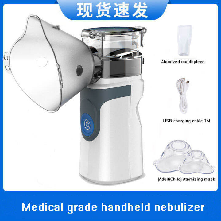 Portable nebulizer handheld mesh inhaler suitable for children with ...