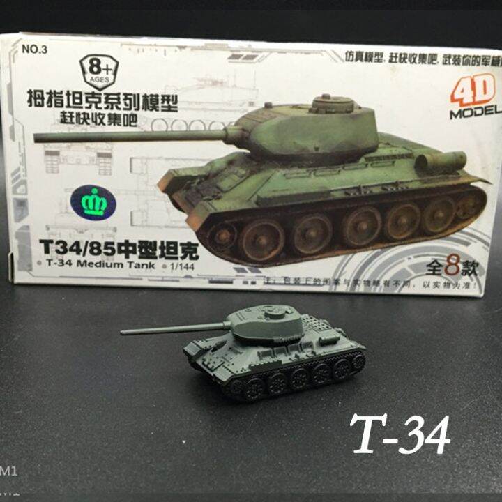 1:144 Miniature Tank Model Tiger T34 AMX-30 IS2 Assembled Tank Toy ...