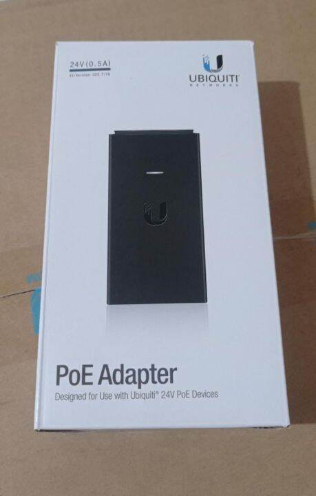 adaptor poe ubiquiti 24v 0,5a | Lazada Indonesia