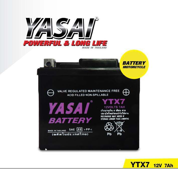 แบต BIGBIKE แบตเตอรี่ BIGBIKE แบตมอเตอร์ไซค์ บิ๊กไบค์ YASAI YTX7 12V ...