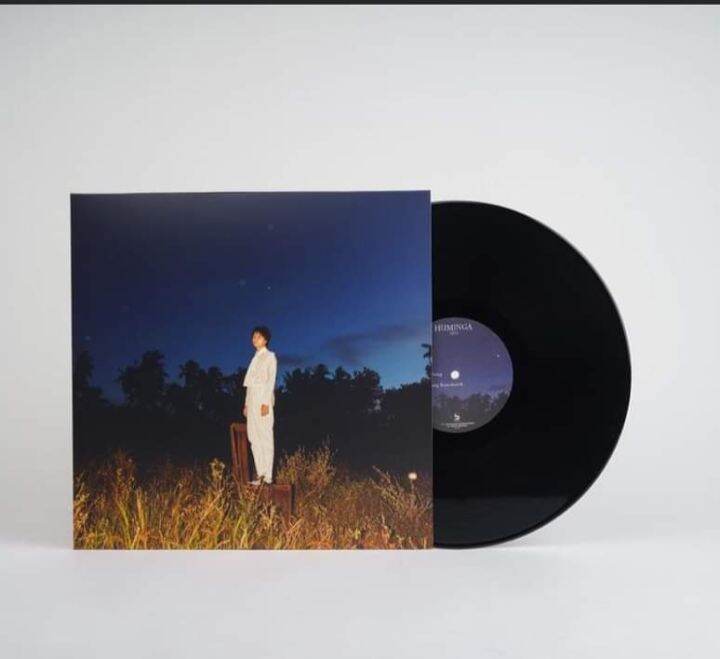 Zild Benitez – Huminga | Vinyl LP The Grey Market Records | Lazada PH