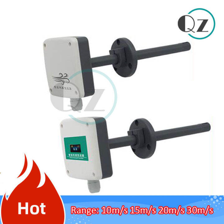 RS485 Duct air velocity sensor testing wind speed duct air flow sensor ...