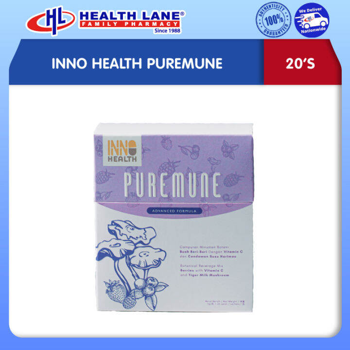 INNO HEALTH PUREMUNE 5G x 20'S | Lazada