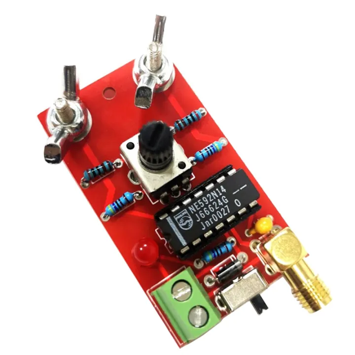 Magnetic Loop Antenna Module Active HA SDR Short Medium Wave Radio Low ...