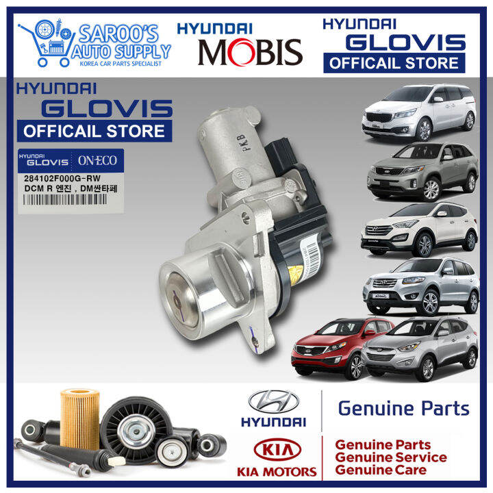 [R][Hyundai] EGR Valve For Tucson , Sportage , Santa Fe , Sorento ...