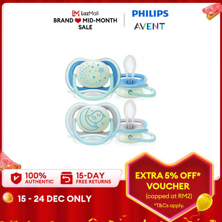 Philips Avent Ultra Air Nighttime Neutral Pacifier 6-18m Boy (Blue ...