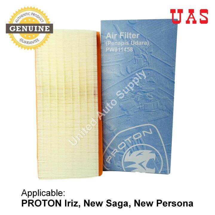 PROTON Air Filter PW911458 for PROTON Iriz New Saga New Persona Saga ...
