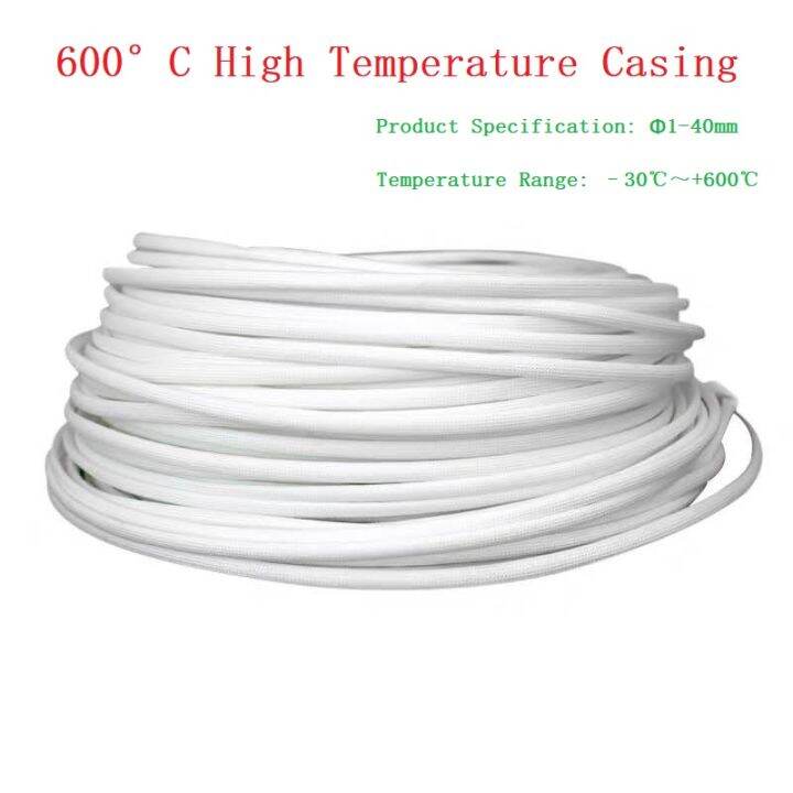 600 Degree High Temperature Resistant Casing Insulation Flame Retardant ...
