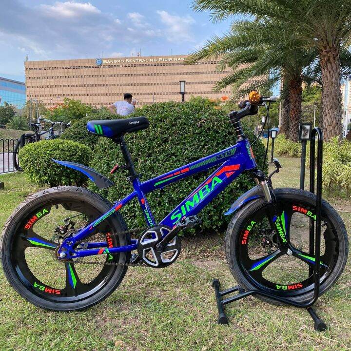 20" SIMBA MINI KID'S BIKE WITH DUAL DISC BRAKE ALLOY RIM AND WITH FREE ...