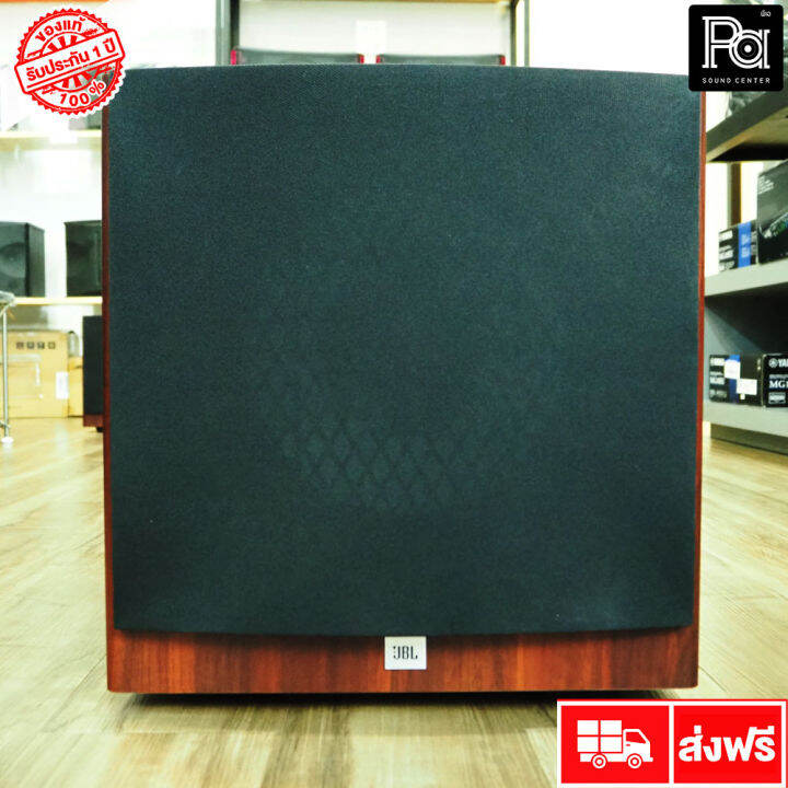ของแท้ ประกันมหาจักร JBL STAGE A120P WAS ตู้ลำโพงซับวูฟเฟอร์ A-120P ...