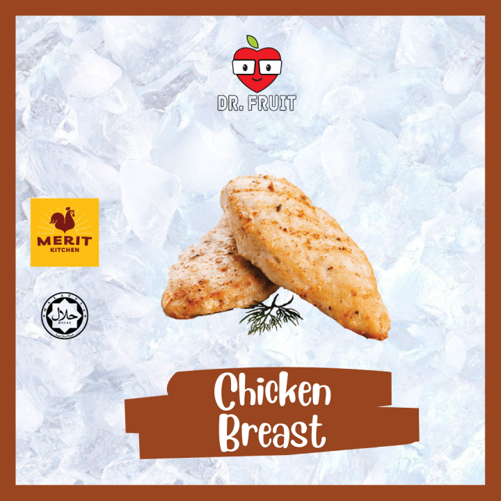 【MERIT KITCHEN】Marinated Chicken Breast (Halal) 鸡胸肉系列 - 165g± | Dr ...
