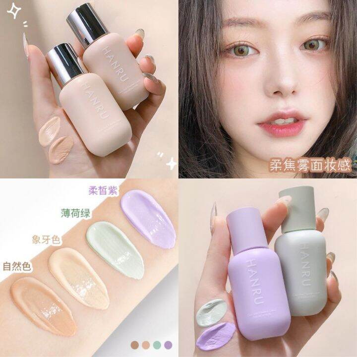 HANRU Liquid Foundation Base Cream Oil Control Moisturizing BB Cream ...