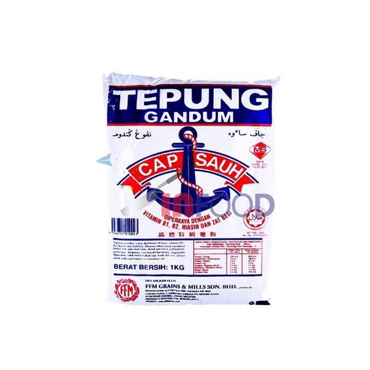 Tepung Gandum Serbaguna Cap Sauh 1kg / Wheat Flour | Lazada