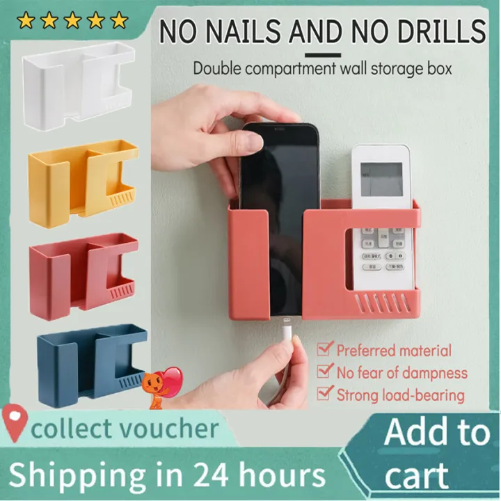 Wall Mount Media Storage Box Remote Control Holder Organiser Self ...