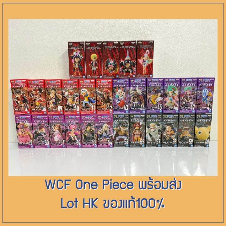 (In-stock) WCF One Piece Filmred vol.1 , WT100 vol.10 9 8 6 2 new ...