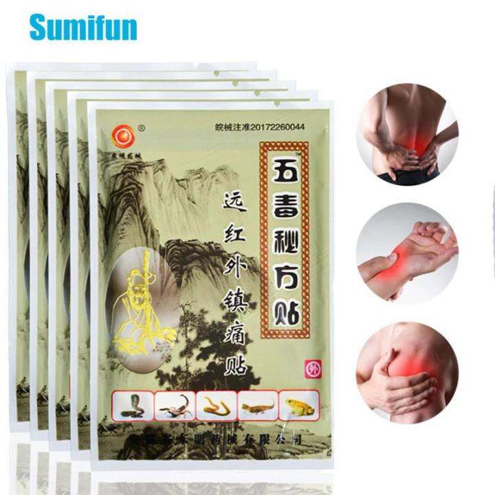 40pcs Sumifun Chinese Traditional Plaster Muscle Relax Herbal Sticker ...