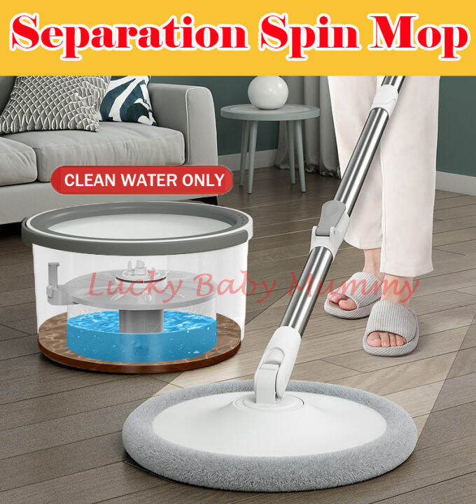 【Separation Spin Mop】Homely Magic Microfiber Spin Mop Clean & Dirty ...