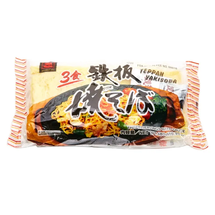 Miyakoichi Teppan Yakisoba Noodles with Sauce 480 g | Lazada PH