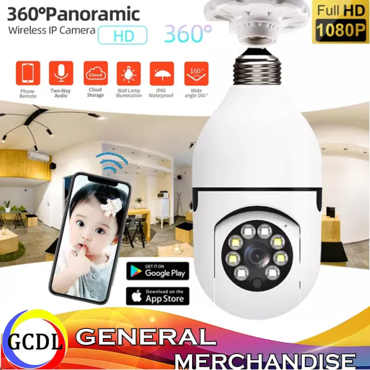 CCTV Camera V380 pro HD 1080P rotatable 360° automatic tracking smart ...