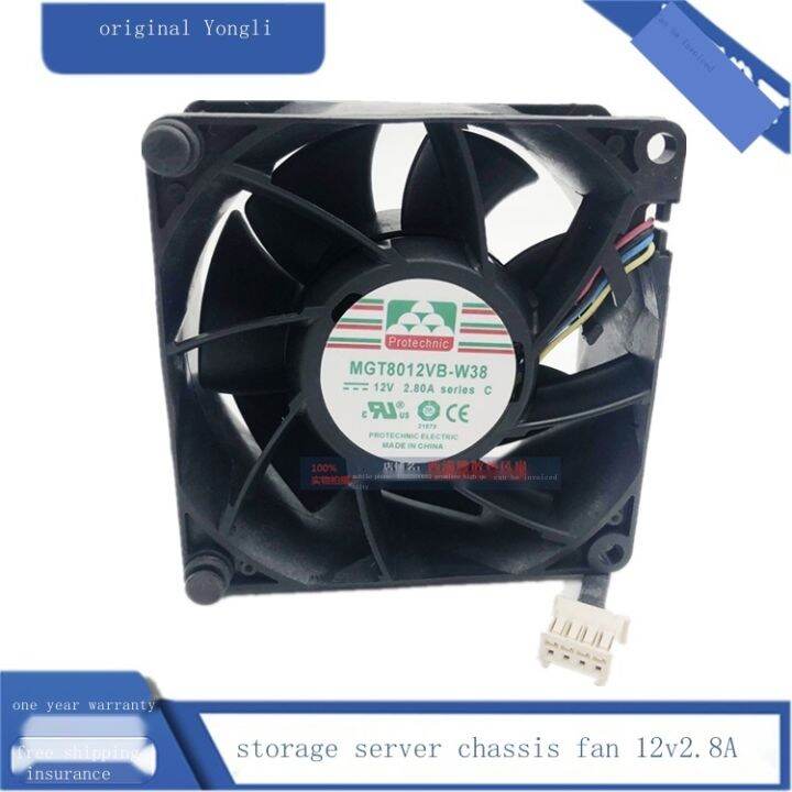 Inspur wave NF5270M4 NF5280m4 storage server chassis fan MGT8012VB-W38 | Lazada PH