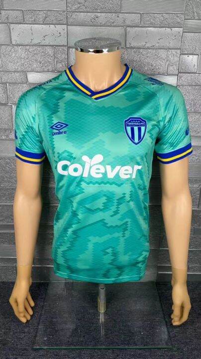 Jersey TFC Third Kit 2022 || Jersey Terengganu Third 2022 || Jersey ...