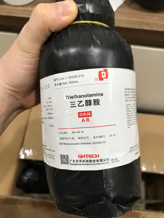 TriethanolAmine (TEA/TEOA) 500ml C6H15NO3 Trolamine 2,2',2 ...