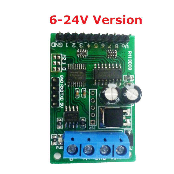Original KKmol 8CH DC 5V 12V 24V RS485 RS232 (TTL) Modbus RTU Control ...