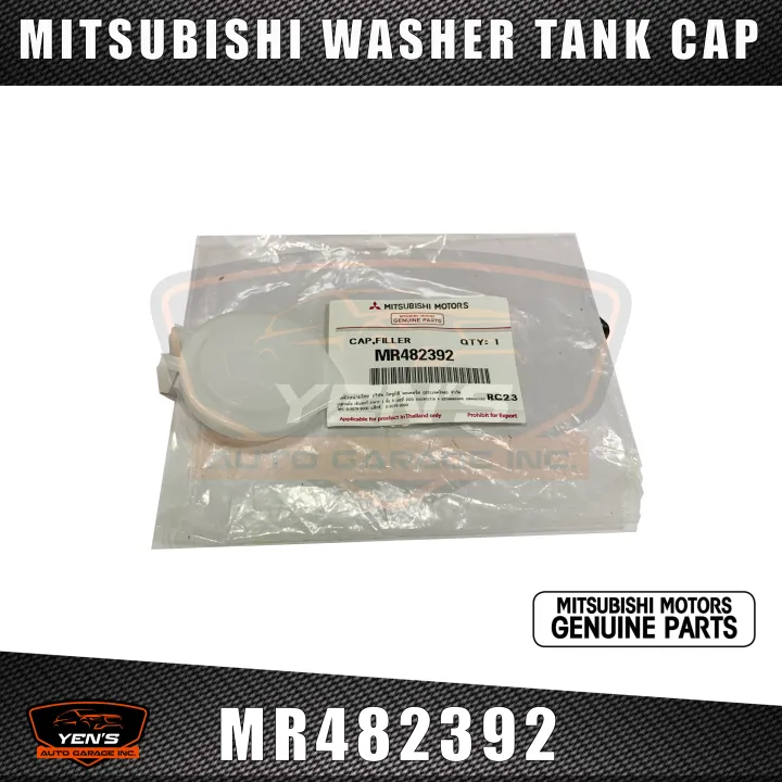 Mitsubishi Washer Fluid Tank Cap MR482392 | Lazada PH