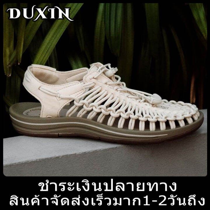 DUXIN 2023 จัดส่งที่รวดเร็ว🚀 1-3 วันที่จะมาถึง 2023 KEEN รองเท้าผูก ...
