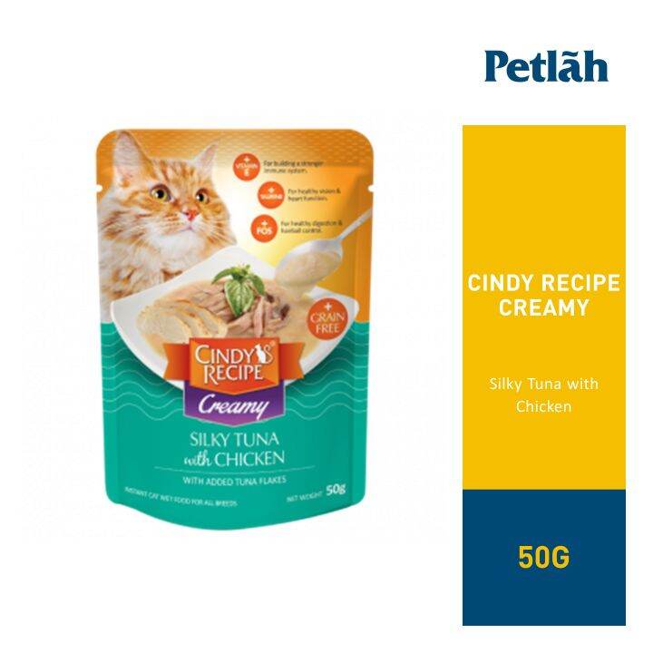 Cindy's Recipe Creamy Pouch 50g | Lazada