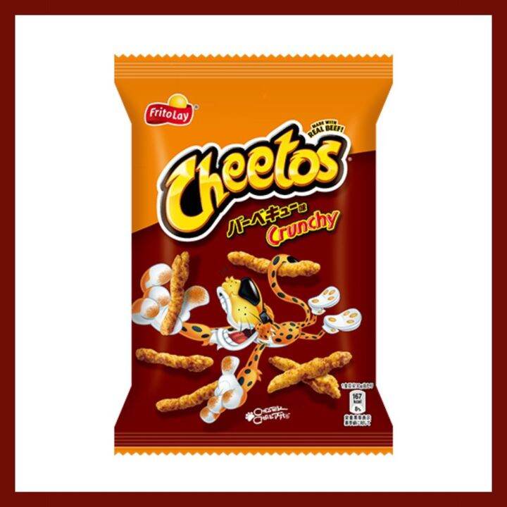 Frito Lay Cheetos BBQ Flavor 75g ชีโตสรสบาร์บีคิวจากญี่ปุ่น | Lazada.co.th