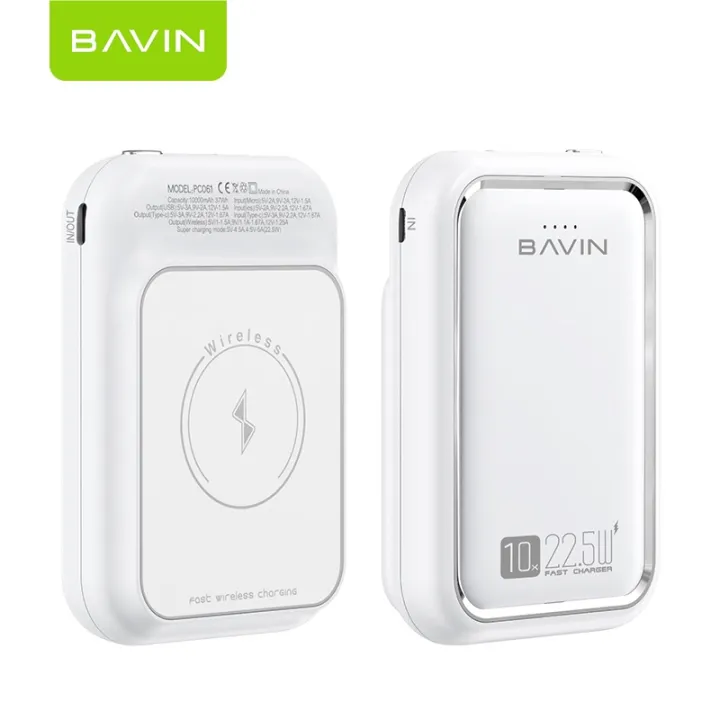BAVIN PC061 10000mAh 22.5W Fast Charging Powerbank Magnetic Wireless ...