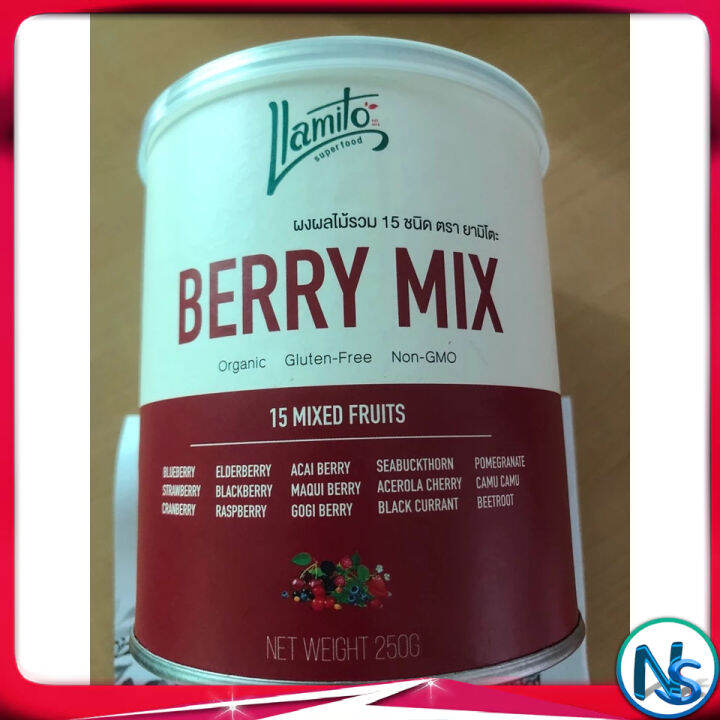 ผงเบอร์รี่มิกซ์ ออร์แกนิค 15 ชนิด Organic Berry Mix Powder 15 ขนาด 250g ...