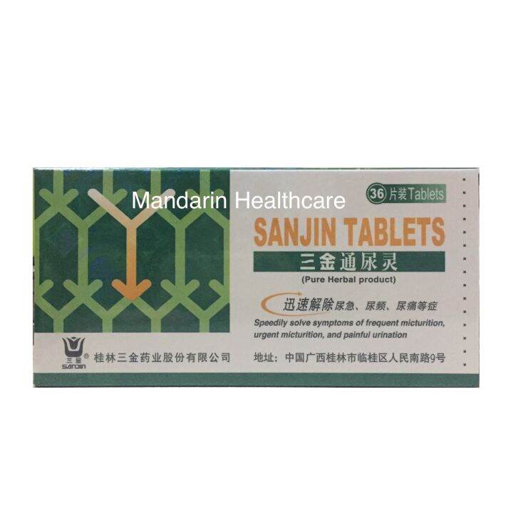 Sanjin Tablets (Mandarin Healthcare) | Lazada PH