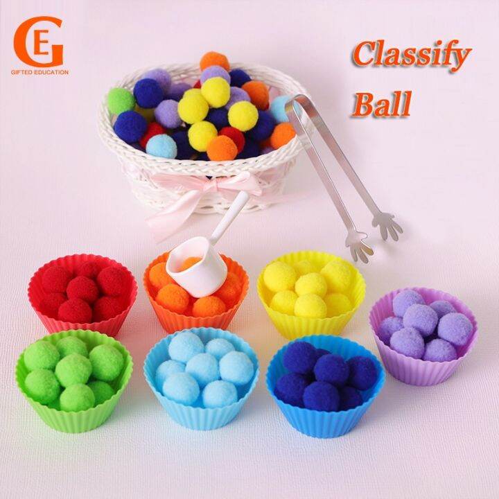 Montessori Clip Ball Classification Teaching Tool Exercise Fine Motor ...