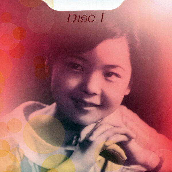 CD Audio เพลงสากล Teresa Teng - Jun of the Thousand Words 01 (2013 ...