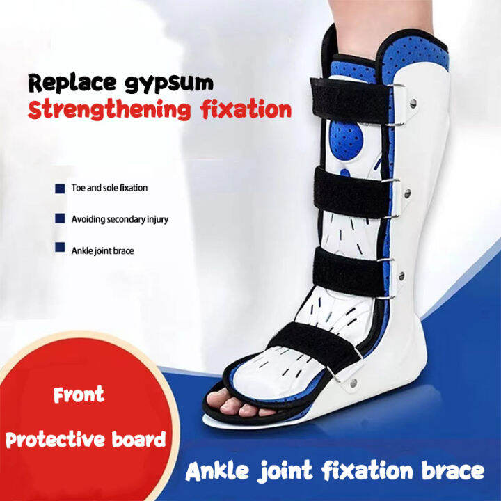 Ankle Joint Ankle Fixator Fixed Support Fracture Support Calf Sprain ...