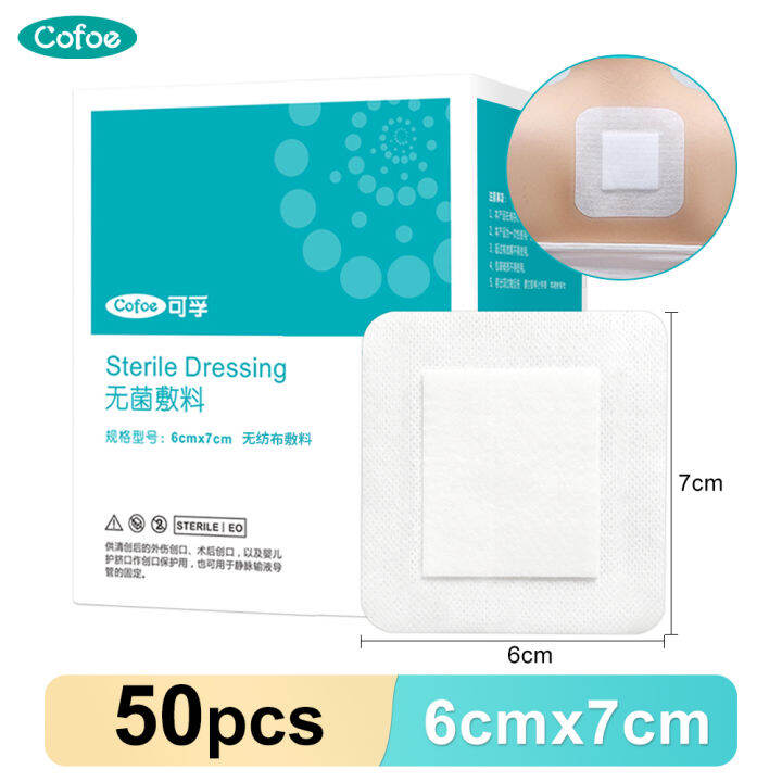 (6*7ซม.) Cofoe 50ชิ้นสติกเกอร์ไม่ทอที่ผ่านการฆ่าเชื้อแผ่นปะแบบใช้แล้วทิ้งระบายอากาศได้ผ้าพันแผล ...