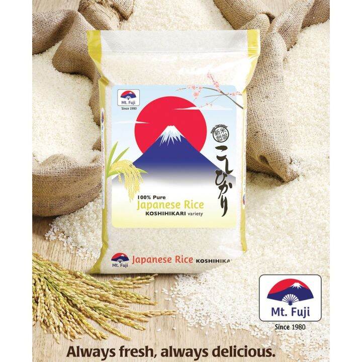 Hikaru Japanese Rice Koshihikari 5kg | Lazada PH